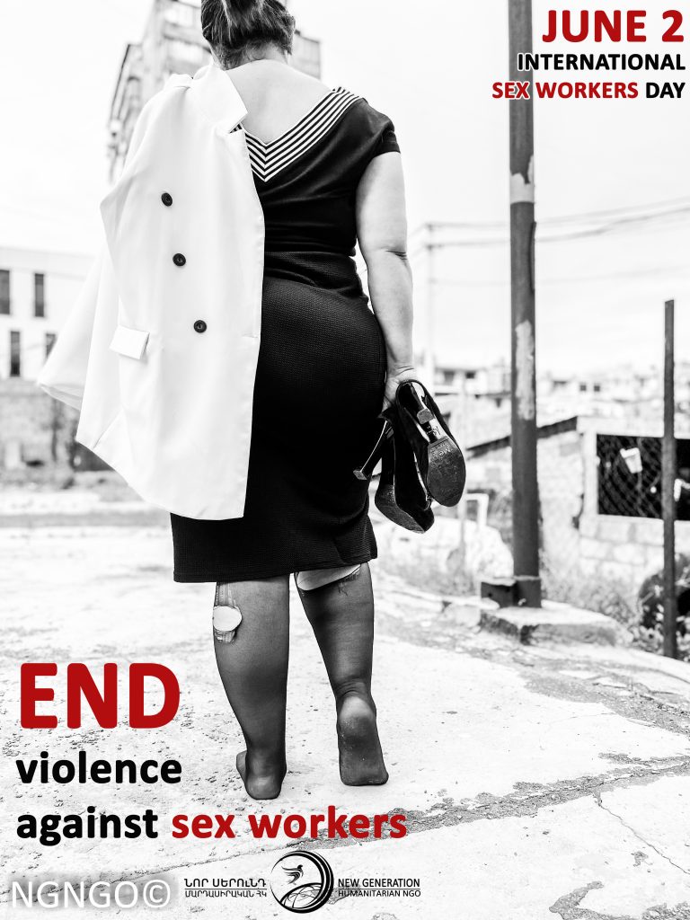 Sex Workers Should Have Access To Justice․ Joint Statement Of Ngos And